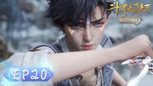 Combat Continent 2 - TioDonghua Sub Español