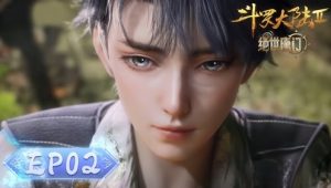 Combat Continent 2 - TioDonghua Sub Español