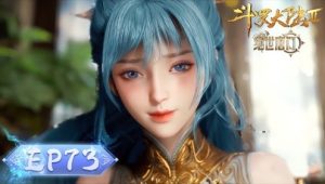 Combat Continent 2 - TioDonghua Sub Español