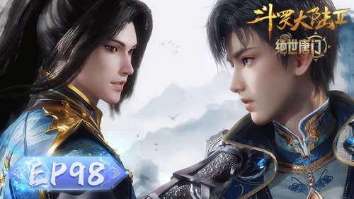 Combat Continent 2: 1x98 - TioDonghua Sub Español