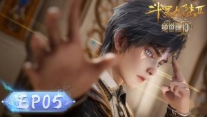 Combat Continent 2 - TioDonghua Sub Español