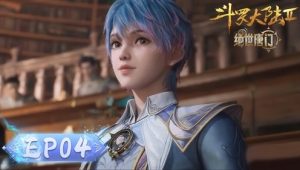 Combat Continent 2 - TioDonghua Sub Español