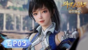 Combat Continent 2 - TioDonghua Sub Español