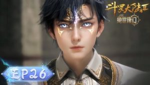 Combat Continent 2 - TioDonghua Sub Español